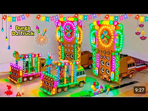 New Gauri Mini Dj Truck Loading Big Dj Gadi At Home | Cardboard Craft ...