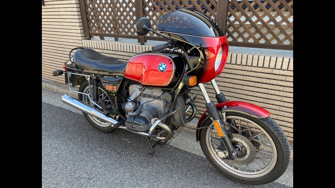 BMW R100S レッド（赤ボカシ） 65164Km 美しいカウル類塗装済み車！ - YouTube
