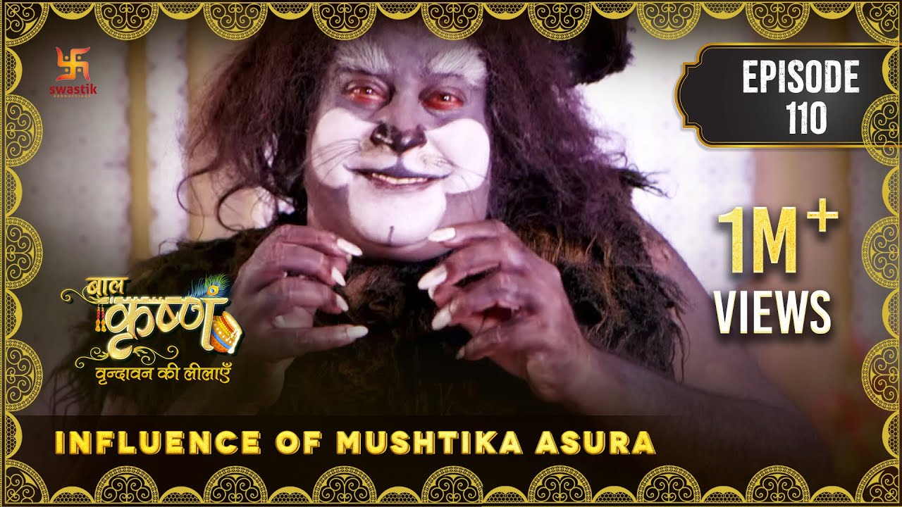 Baal Krishna | Episode 110 | Influence of Mushtika Asura | मूषकसुर का ...