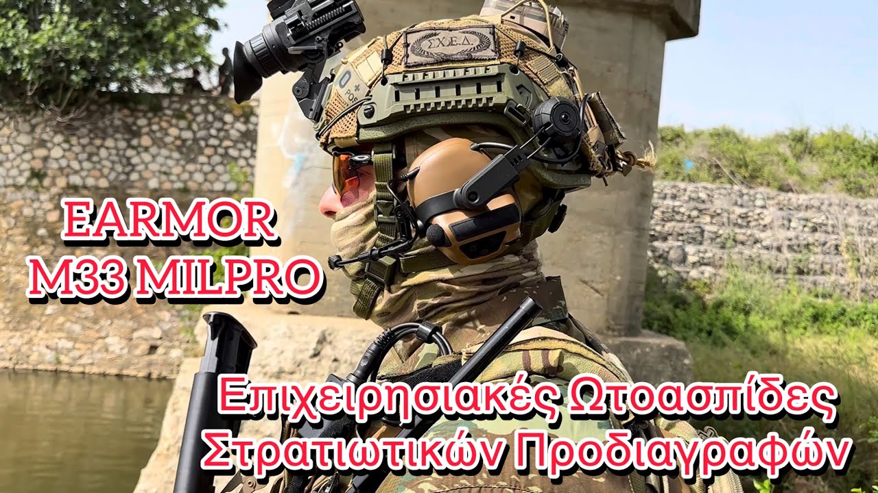 EARMOR M33 MILPRO CB (OPSMEN) UNBOXING/REVIEW - YouTube