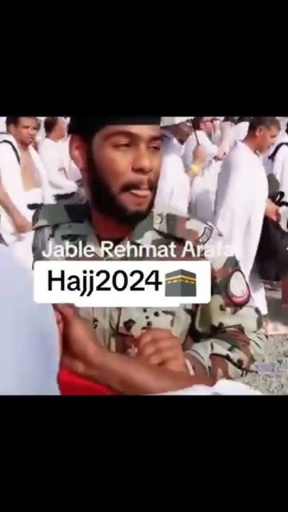 🕋🕋☝️#allah #allah #2024 - YouTube