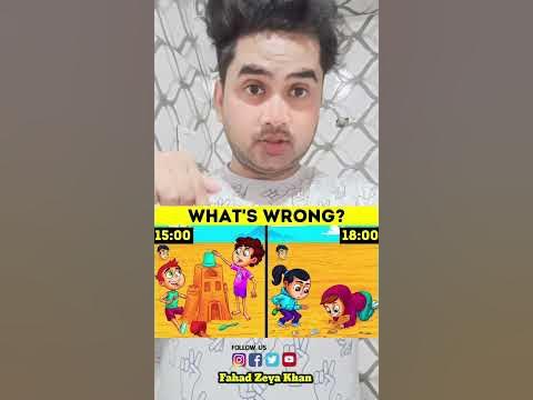 Can you Guess whats wrong in this picture 🤔🤔 ? #fahadzeyakhan # ...