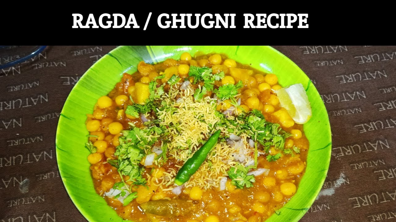 RAGDA RECIPE | GHUGNI RECIPE | KOLKATA SPECIAL GHUGNI RECIPE - YouTube