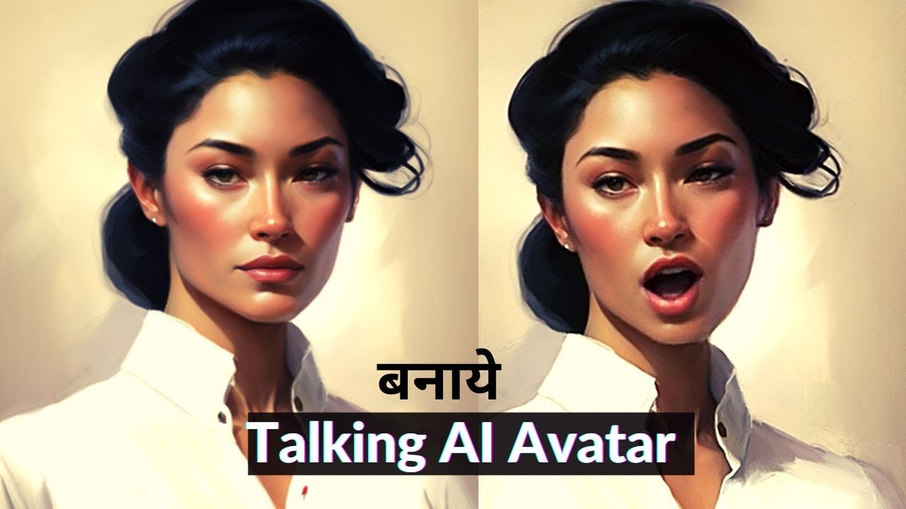 Create AI Talking Avatar with Free Tool || Image को Talking Avatar में ...