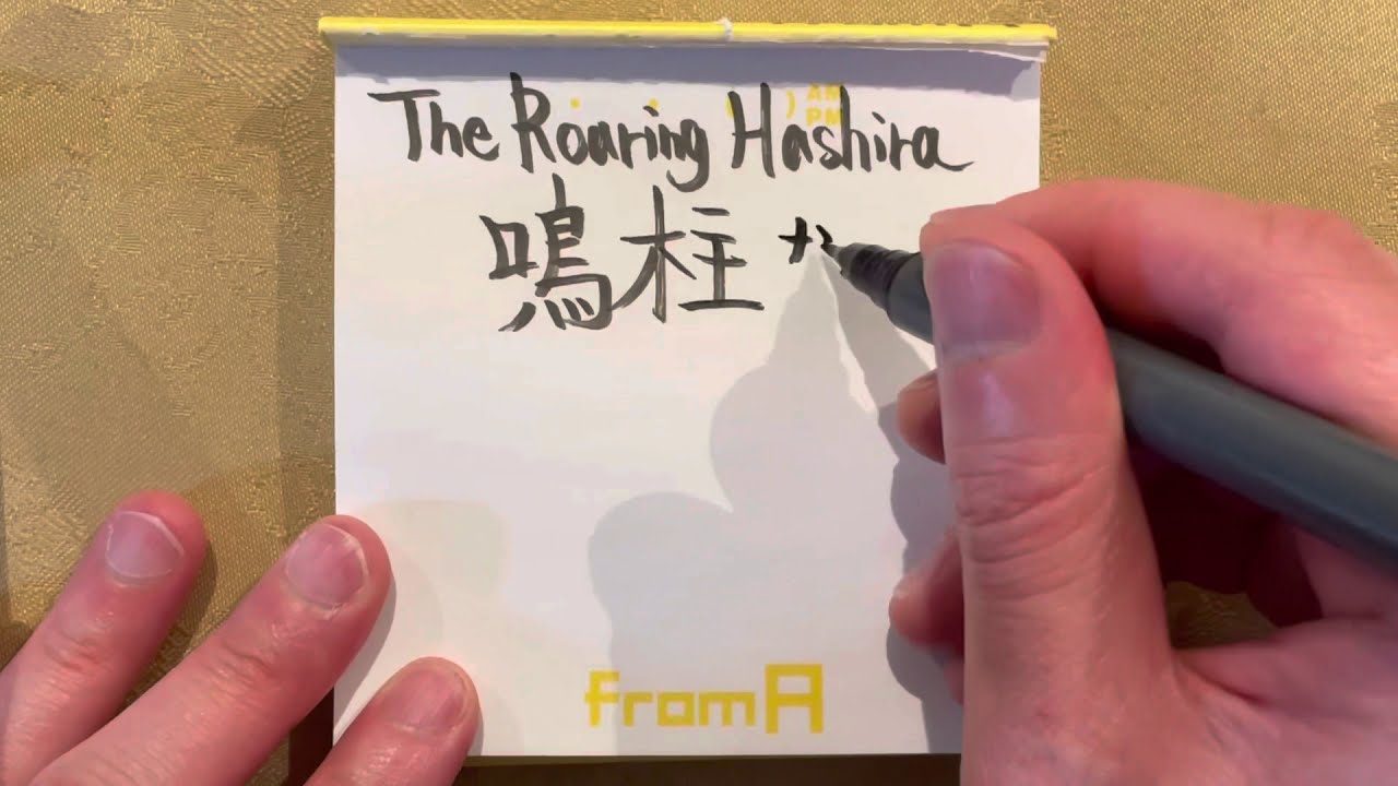 Demon Slayer Characters names How to write in Japanese - YouTube