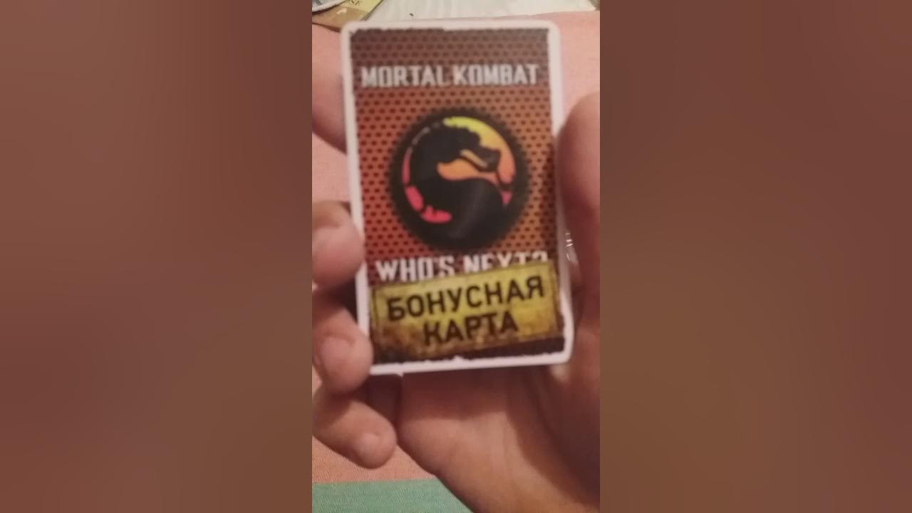 Мои карточки драксус - YouTube