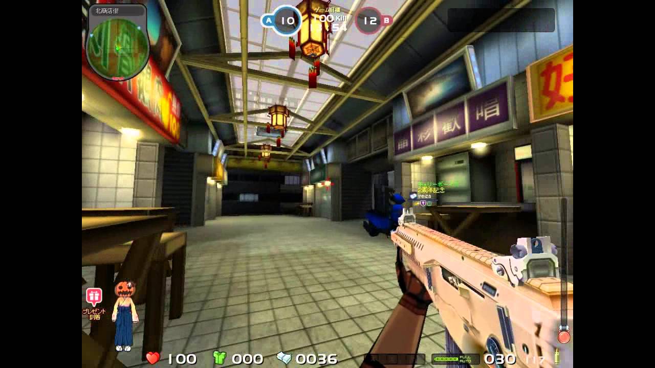 Paperman FPS: Don't shoot billboards! - YouTube