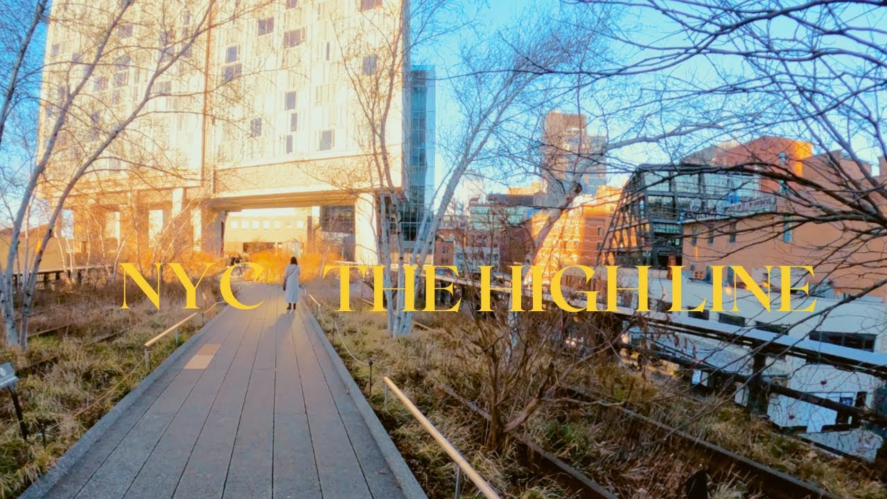 New York City High Line Walking Tour - YouTube