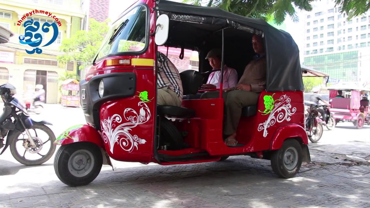 Tuk Tuk BAJAJ 2015 ThmeyThmey - YouTube