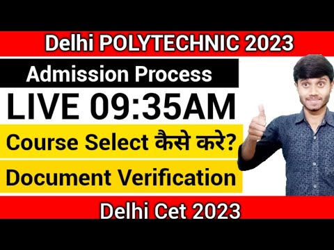 Live Session | Course Select कैसे करना है? | Document Verification कब होगा | Admission Process ...