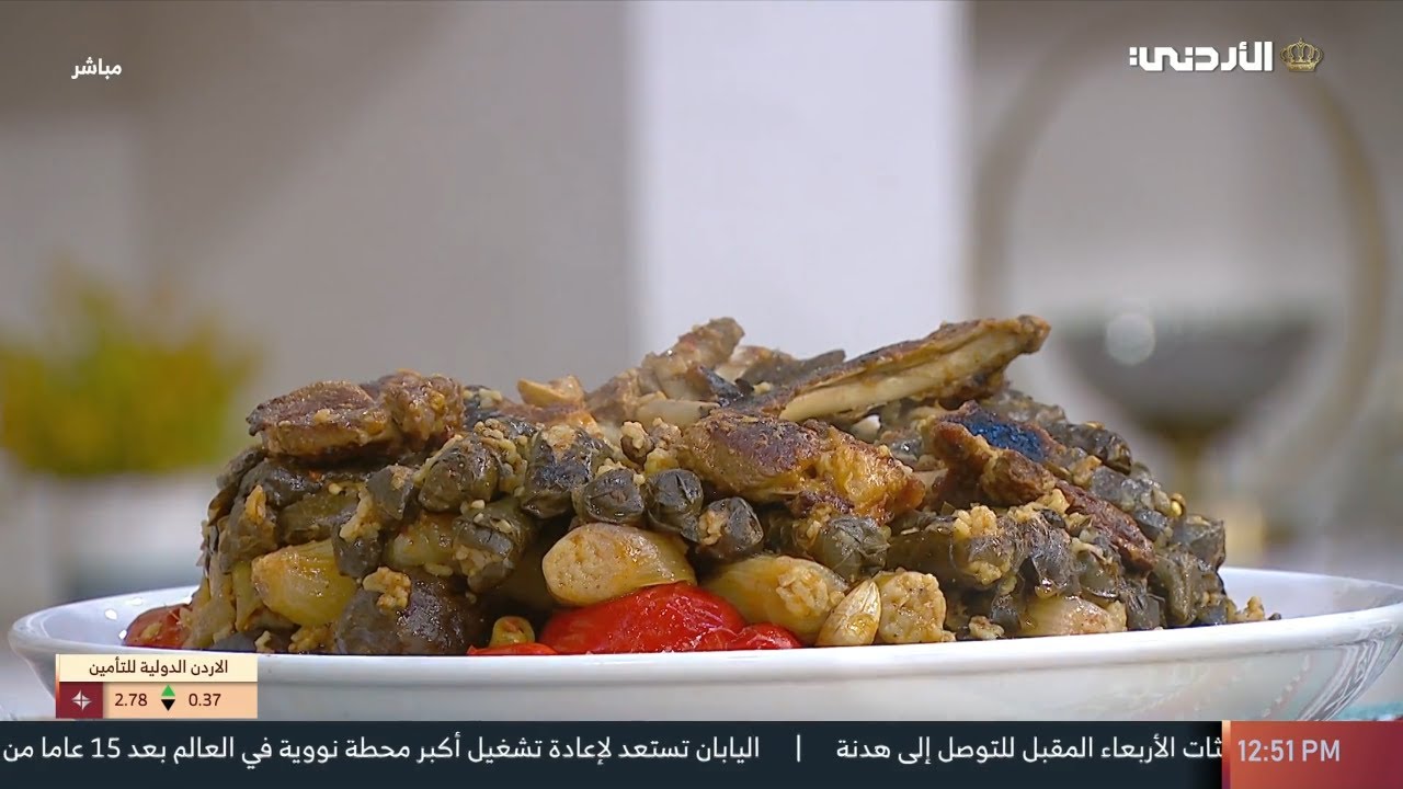 المطبخ | الدولما - YouTube