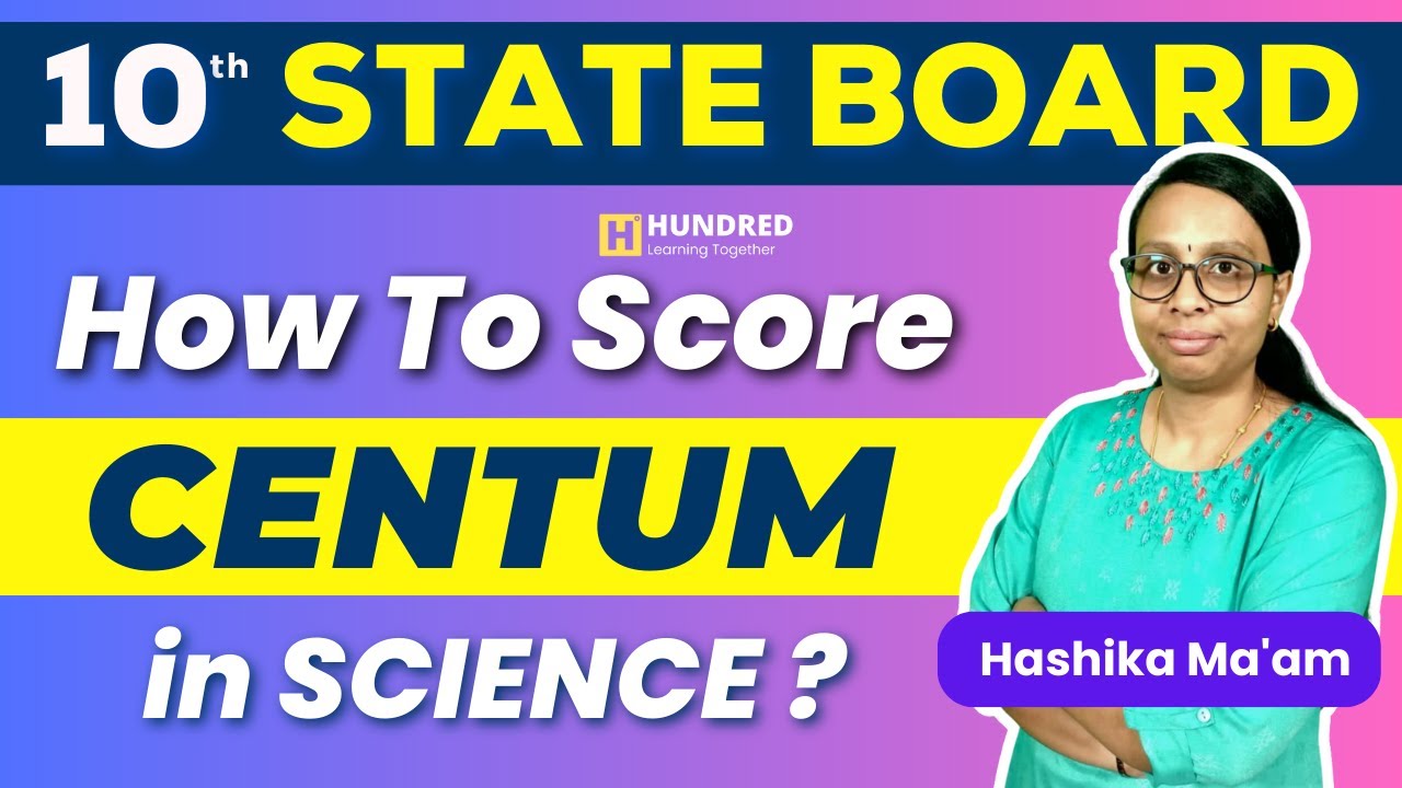how-to-get-centum-in-science-for-class-10-state-board-tamil-nadu