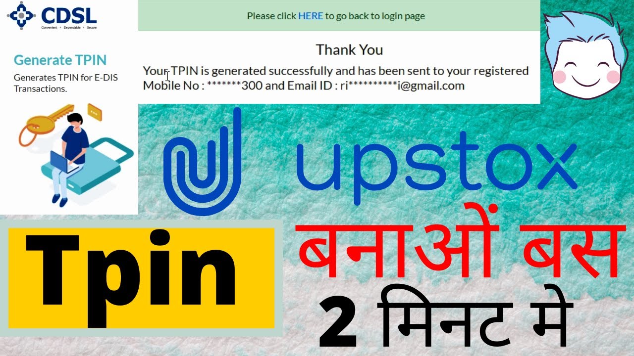 How To Generate Tpin In Upstox YouTube how-to-generate-tpin-in-upstox-youtube
