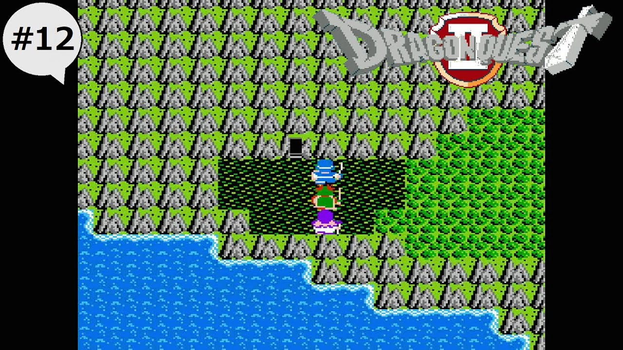 【DQ2】ドラゴンクエスト2プレイ動画 #12【FC版】 - YouTube