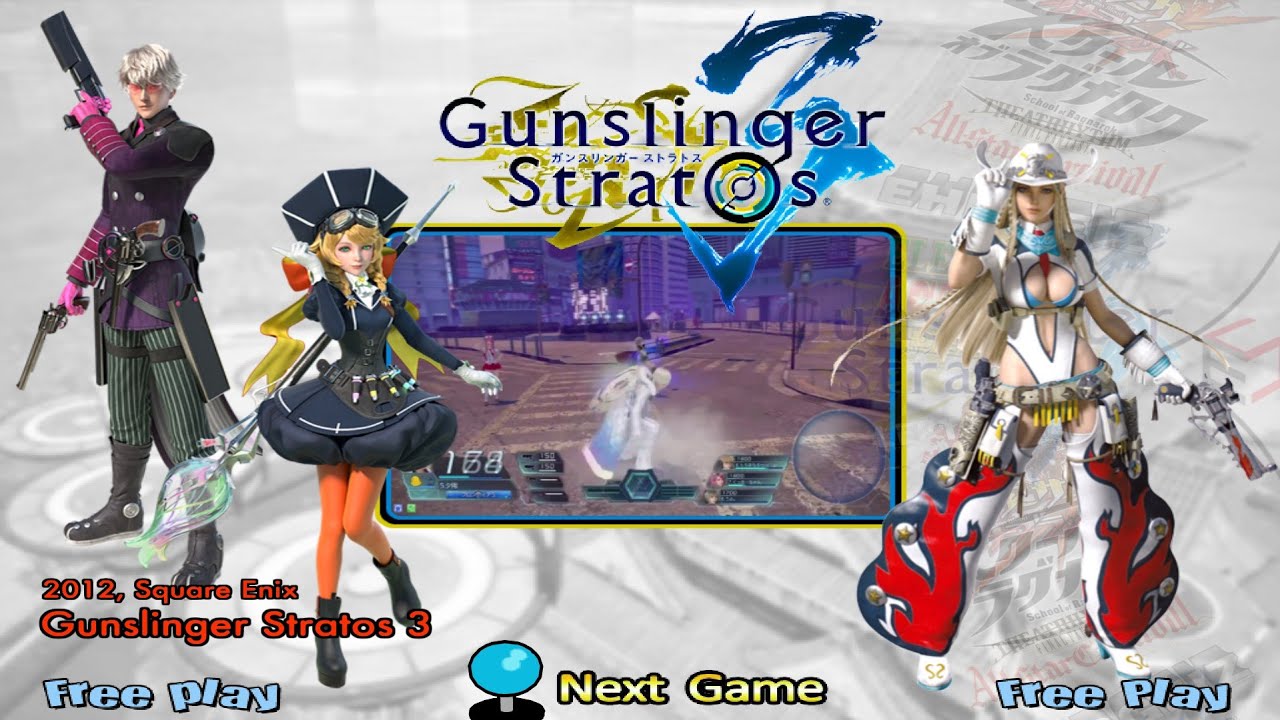 Hyperspin - Gunslinger Stratos 3 by Square Enix / Byking / Taito - YouTube
