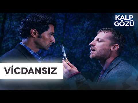 Vicdansız - Kalp Gözü Filmleri