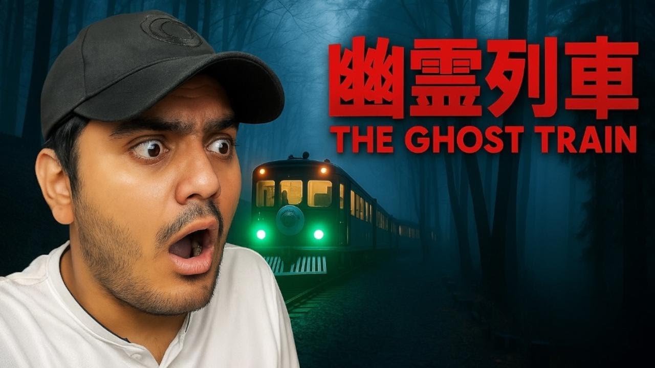 The Ghost Train Horror Game ( by Chilla's Art ) | Full Gameplay - YouTube