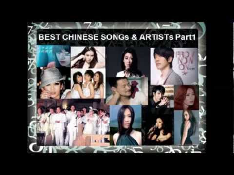 Best Chinese Songs and Artists part 1 - YouTube