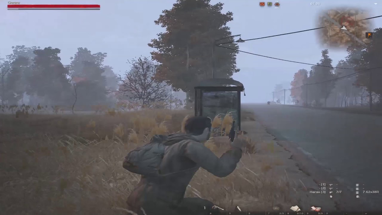 Stay OUT#2 Прохождение - YouTube