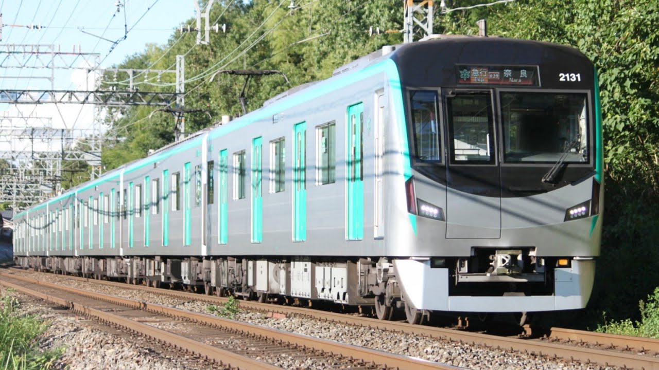 【トプナン】京都市営地下鉄20系KS31編成 高の原～平城通過 - YouTube