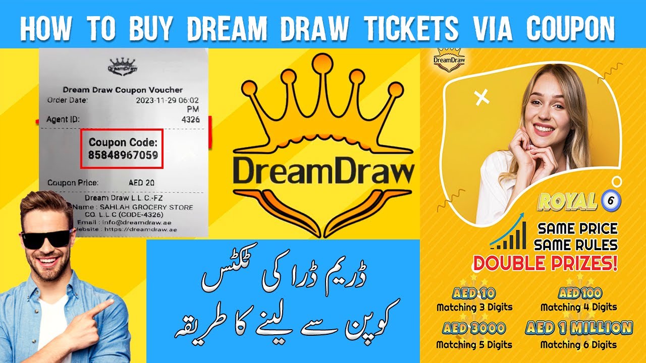Dream Draw Ki Tickets COUPON Se Kesey Khareeday | How To By Dream Draw ...