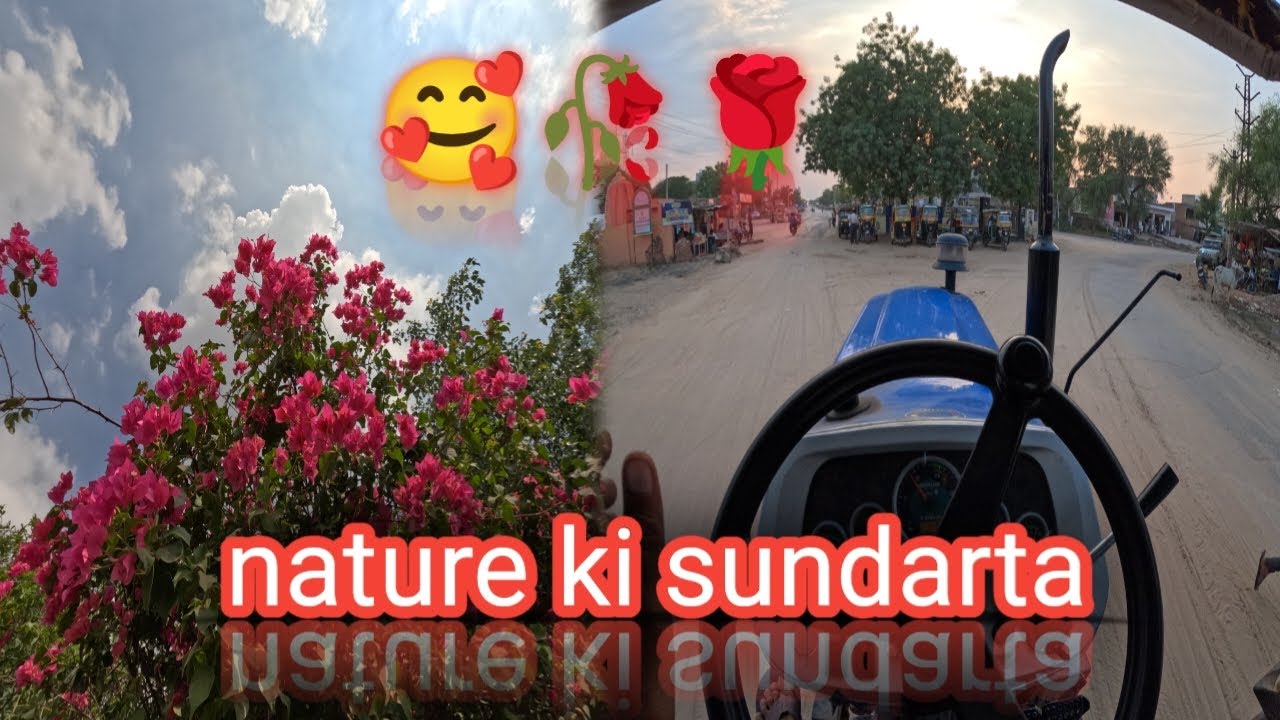 Nature ki sundarta. 🥰🥰#newvlog j - YouTube