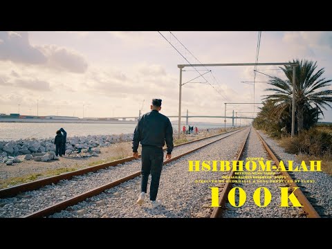 Snoper-hsibhom-allah (Officiel Music Vidio)