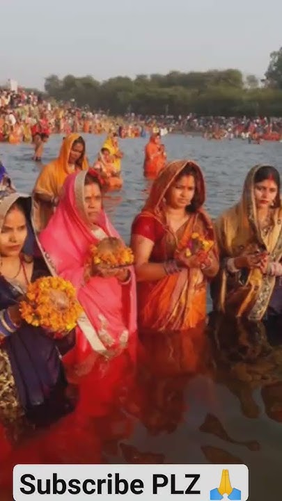 Anu dubey chhath puja song ~सवा लाख के साड़ी भीजे Sawa Lakh Ke Sadi Bhije सवा लाख के साड़ी भीजे ...