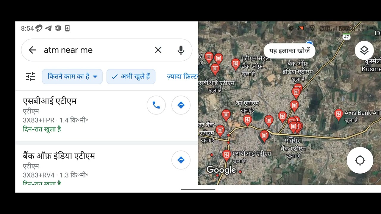 Google Map Kaise Use Karte Hai | How to Use Google Maps in Hindi 2023 ...