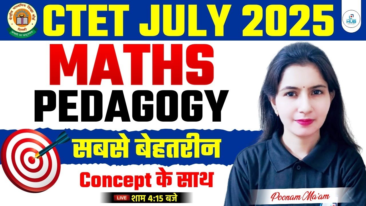 CTET Maths Pedagogy Theory + PYQs | Maths Pedagogy Paper 1 & 2 | CTET ...