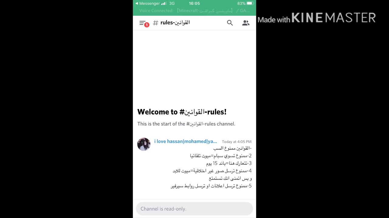 Come join please - YouTube