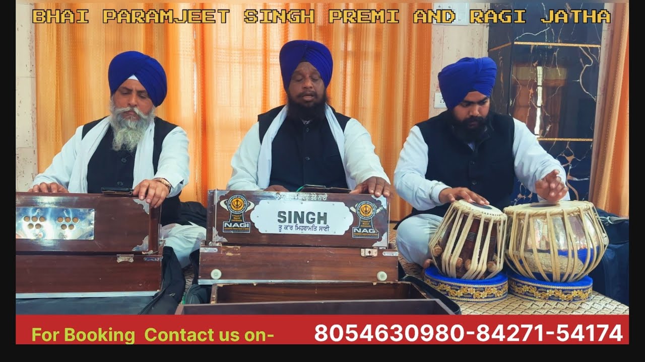 Begampura || Guru Ravidas maharaj ji gurbani kirtan ll Bhai paramjeet ...