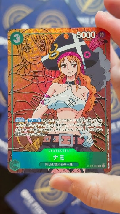 OP02-036 ナミ P-SR #onepiece - YouTube