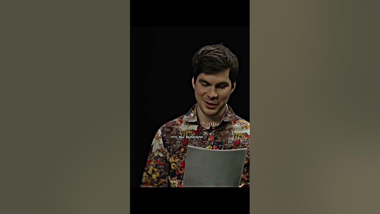 Для фильма «я хуею» Вы набрали 20 кг 🤣😂 - YouTube