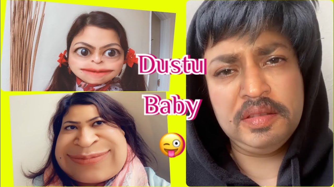 Dustu Baby ডাকে রে কু কু🤣 Bangla new funny - YouTube