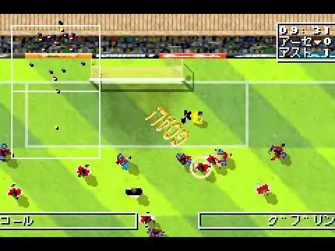 GBA Total Soccer Manager - YouTube