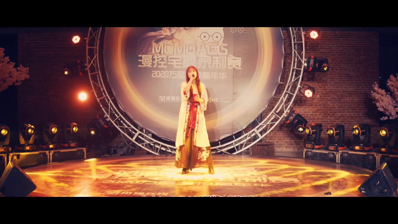 LiSA - Homura 炎 Live - YouTube