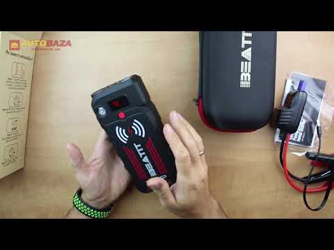 Бустер (пусковое устройство) Beatit G18 - YouTube