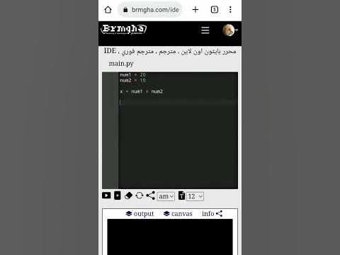 python3 example program to add two numbers - YouTube