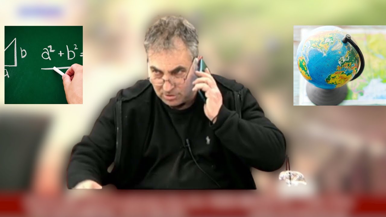Ο Τζορνταν διδασκει γεωμετρία και γεωγραφία - YouTube