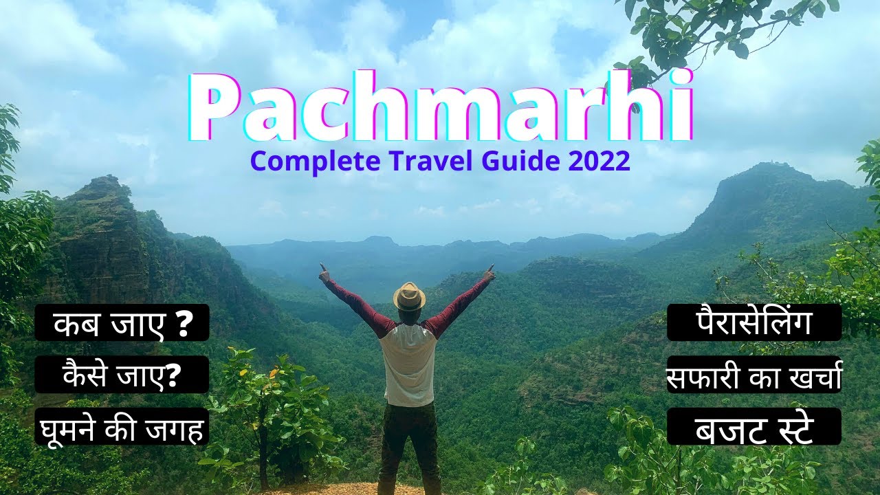 Top Places To Visit in Pachmarhi I Pachmarhi Travel Guide I Pachmarhi ...
