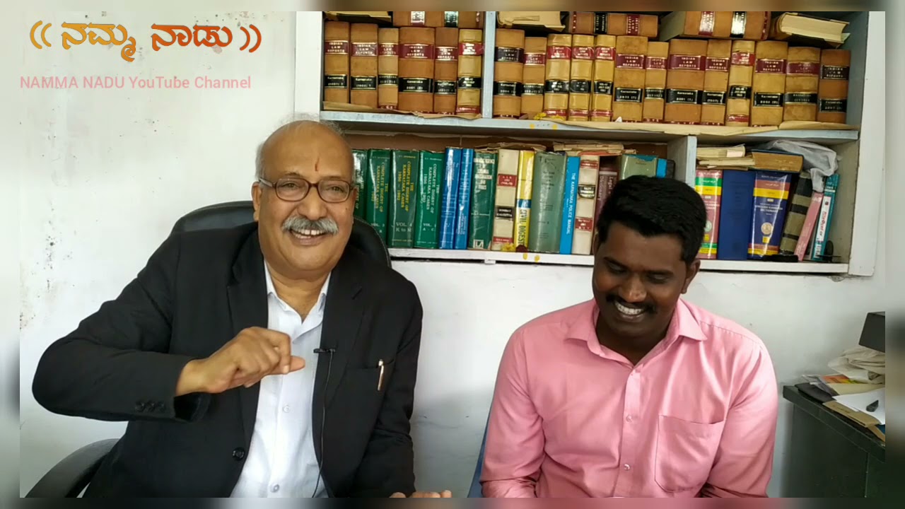 constitution day with C.V. Keshavamurthy senior advocate at Mysuru ...