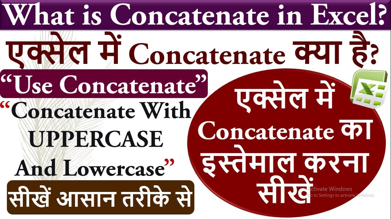 Concatenate Uses Of Concatenate Concatenate With UPPER Lower In concatenate-uses-of-concatenate-concatenate-with-upper-lower-in