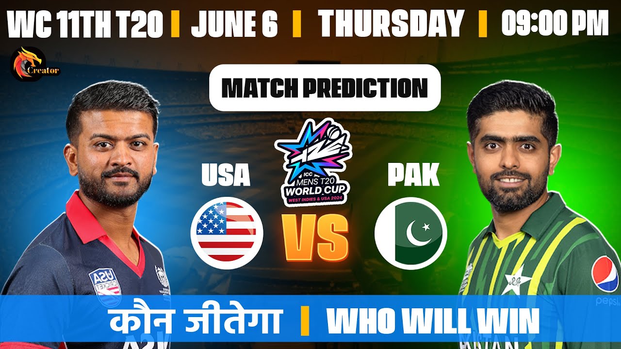 United States vs Pakistan | Worldcup 2024 11th T20 | Aaj Ka Match Kaun ...