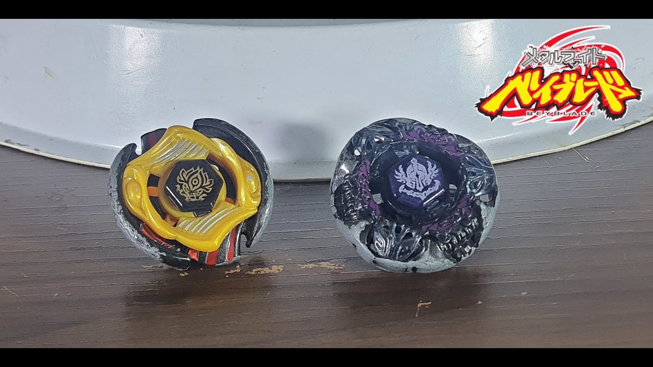 vulcan horuseus T125. Rf. Vs. Gravity perseus 130. Cs. - Metal fight ...