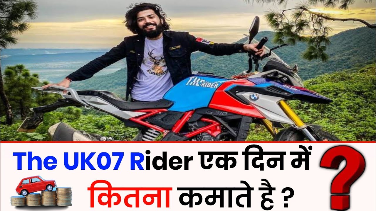 The UK07 raider की मंथली इनकम जानकर आप हैरान हो जाएंगे 😱😱 ||# ...