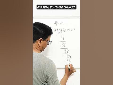 How to divide 22 by 7 ? - YouTube