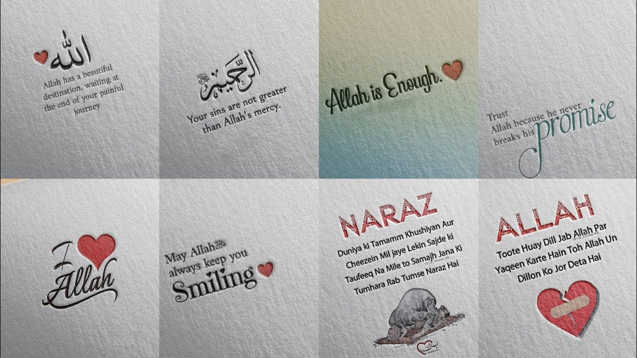 Message writing whatsapp dpz | English quotes dpz | Beautiful poetry ...