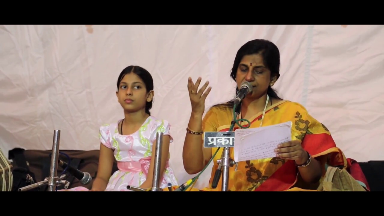 Pushp Ki Abhilasha | Dr. Revati Sakalkar - YouTube