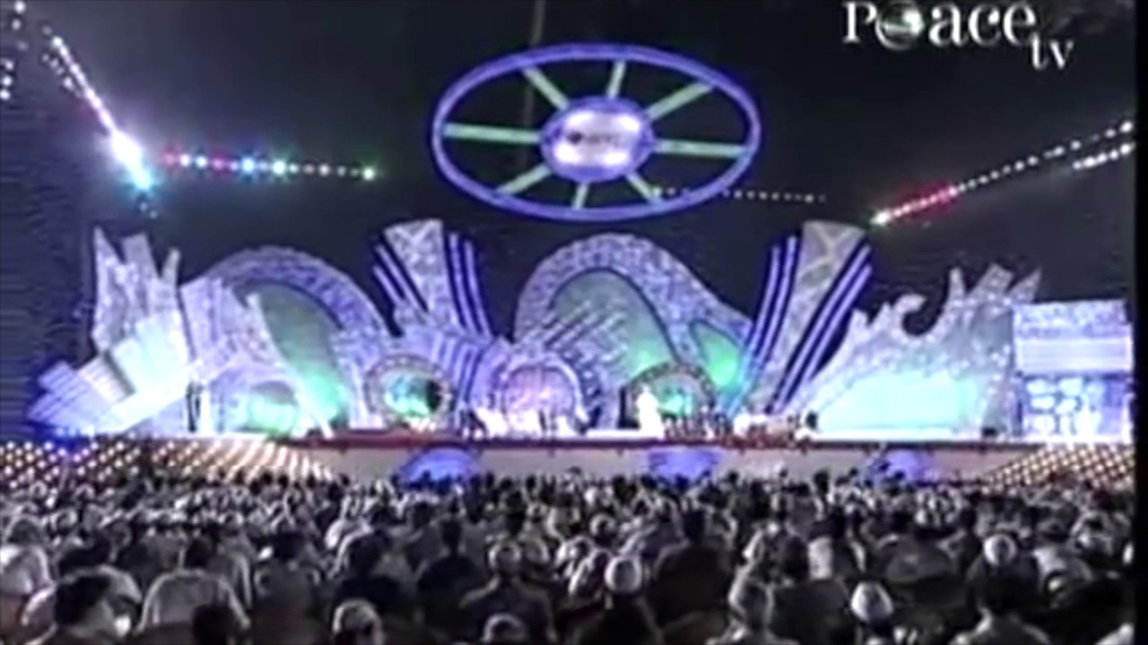 Saeed Rageah's opening speech at Peace Conference 2009 - YouTube